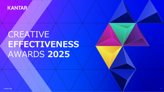 【カンター日本語版ブックレットのご案内】Creative Effectiveness Awards 2025 | KANTAR JAPAN カンター・ジャパン